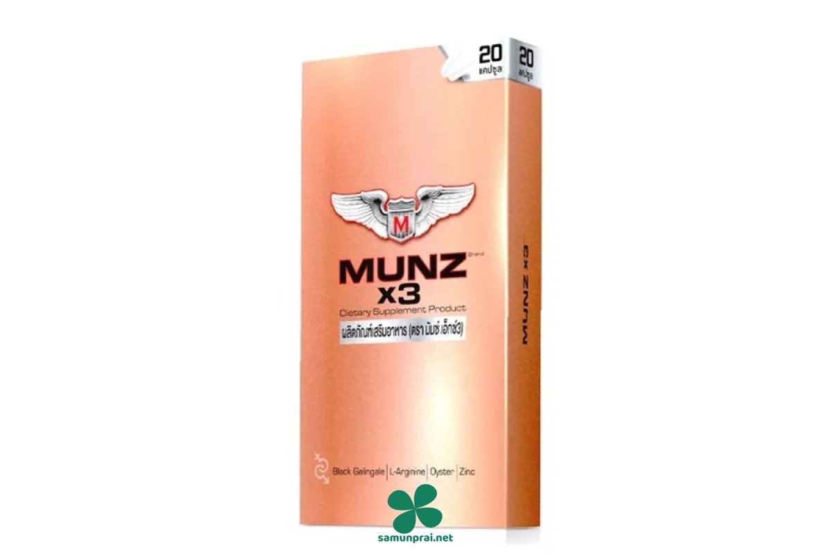 MUNZ X3 Gold – Boost Testosterone, Energy & Stamina