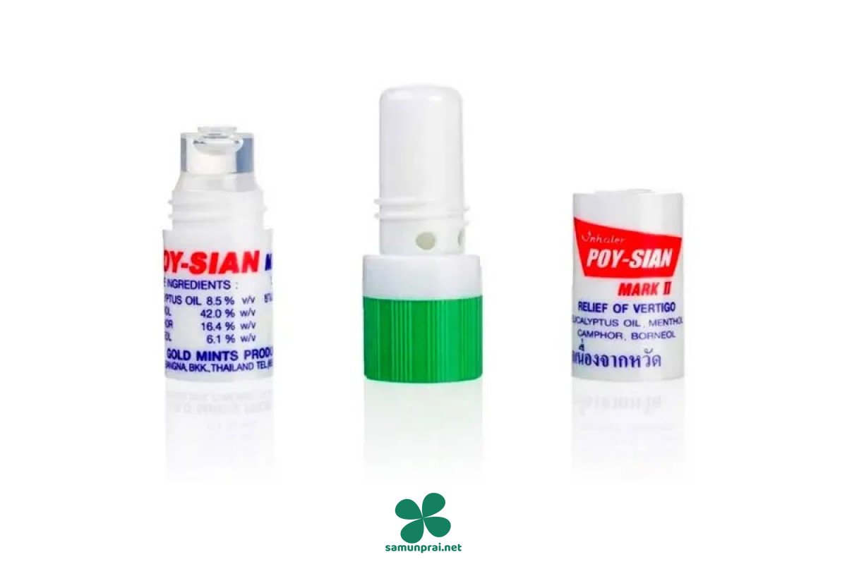 Poy Sian Mark II Thai Inhaler 2-in-1 | Herbal Nasal Relief
