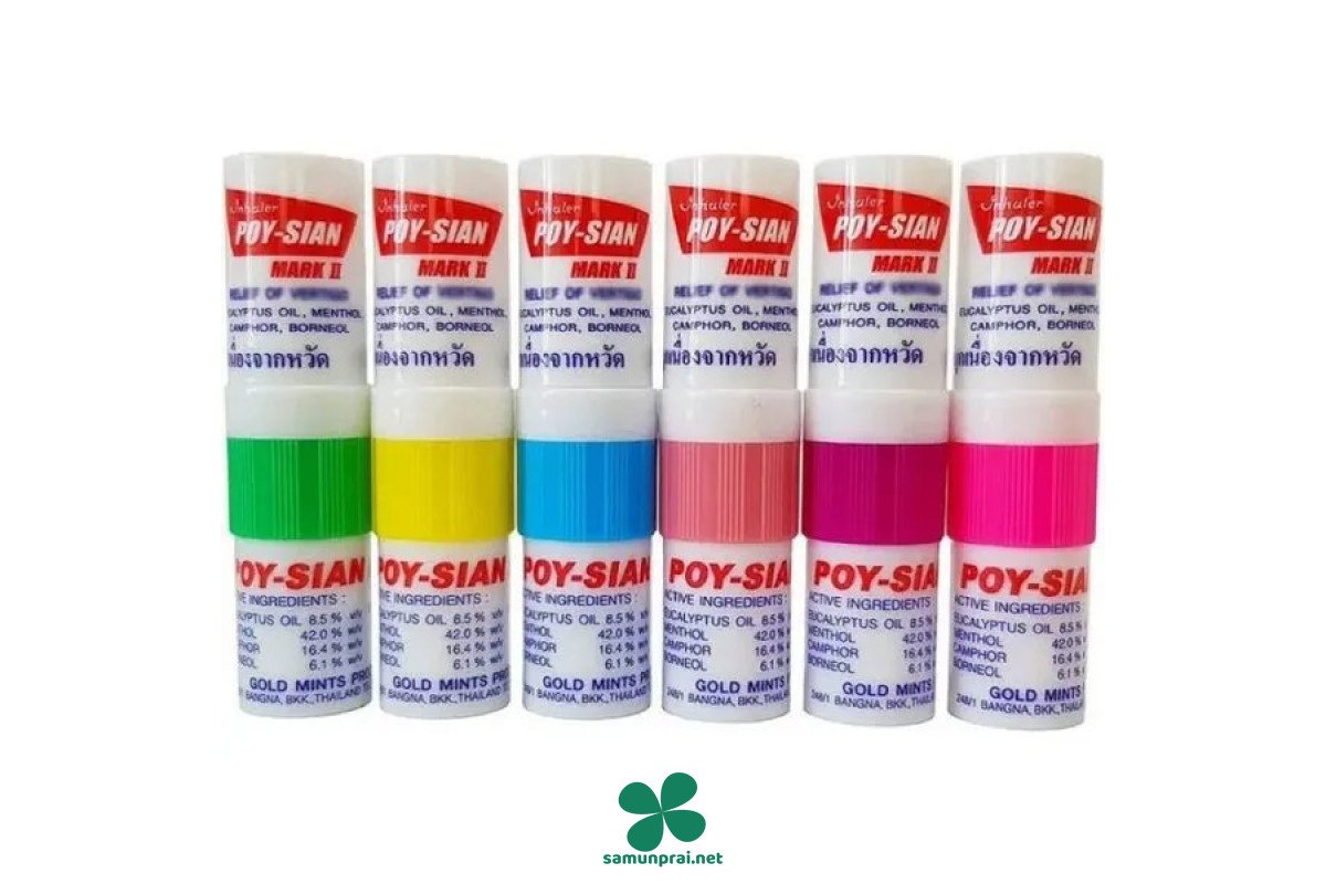Poy Sian Mark II Thai Inhaler 2-in-1 | Herbal Nasal Relief