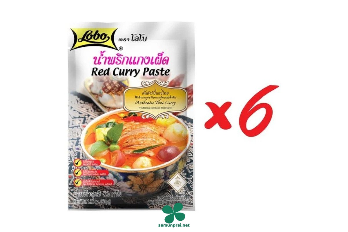 Lobo Red Curry Paste 50g x 6 Packs | Worldwide Shipping