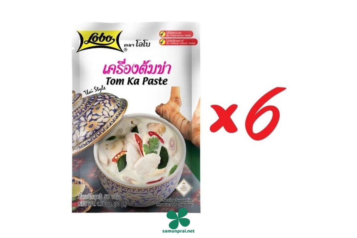 Lobo Tom Ka Paste 50g x 6 Packs | Worldwide Shipping