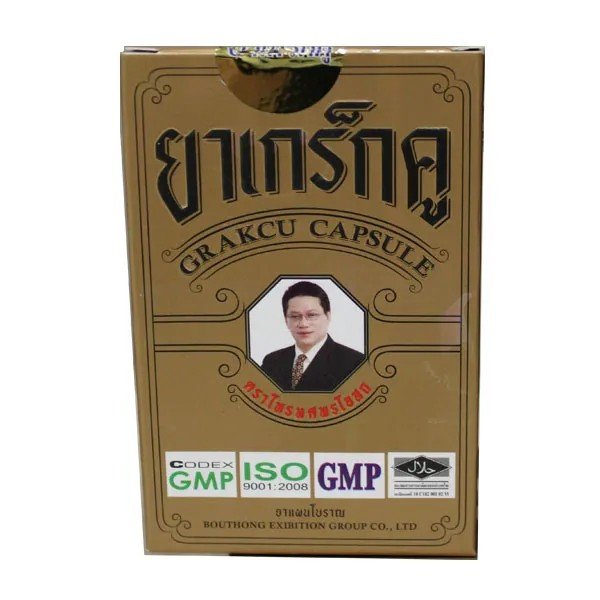 Grakcu Capsule Get Hard Naturally Worldwide Shipping
